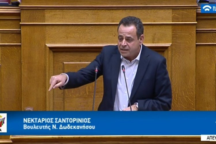 Νεκτάριος Σαντορινιός : Ο εκλογικός Νόμος της ΝΔ έχει σαφή ...