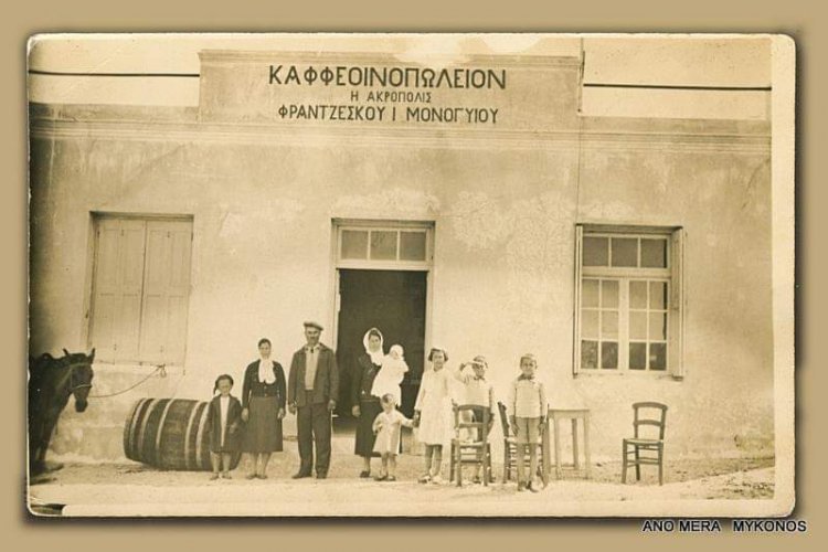 Μαρία Σταυρακοπούλου: 8 ΜΑΡΤΗ - Αφιέρωμα στη μαμμή της Άνω Μεράς ...