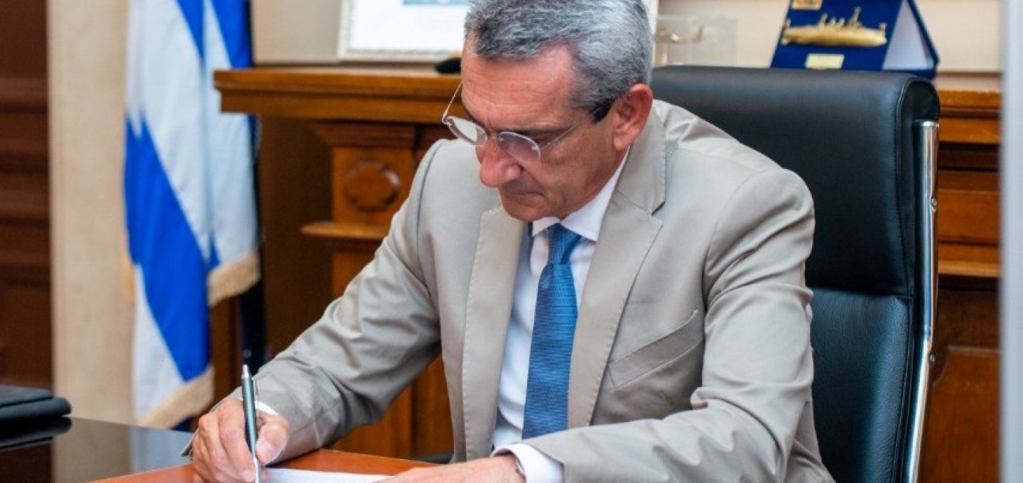 Aegean Islands: Κοινή συνεδρίαση Περιφερειακού Συμβουλίου και ΠΕΔ Ν ...