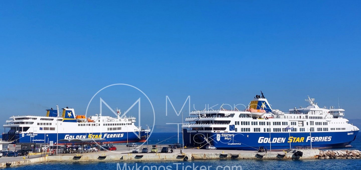24-Hour Seafarers Strike: Αλλαγές στα δρομολόγια του Andros Queen, της ...