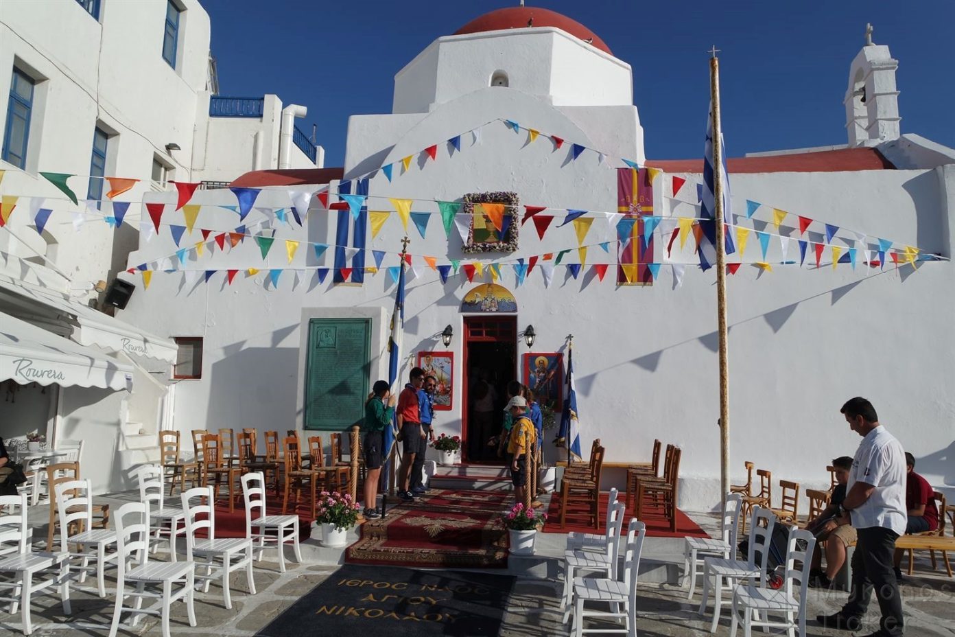 Church of Mykonos: Λήξη αποκλεισμού και επάνοδος Παναγίας Τουρλιανής ...
